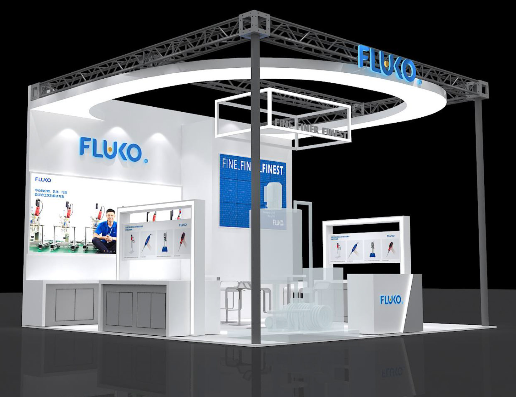 FLUKO弗鲁克-专业设备与应用技术供应商